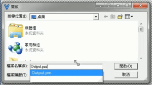 Roland Dr. Engrave Tutorial (1) ─ CNC Text Engraving (Beginner’s Level ...